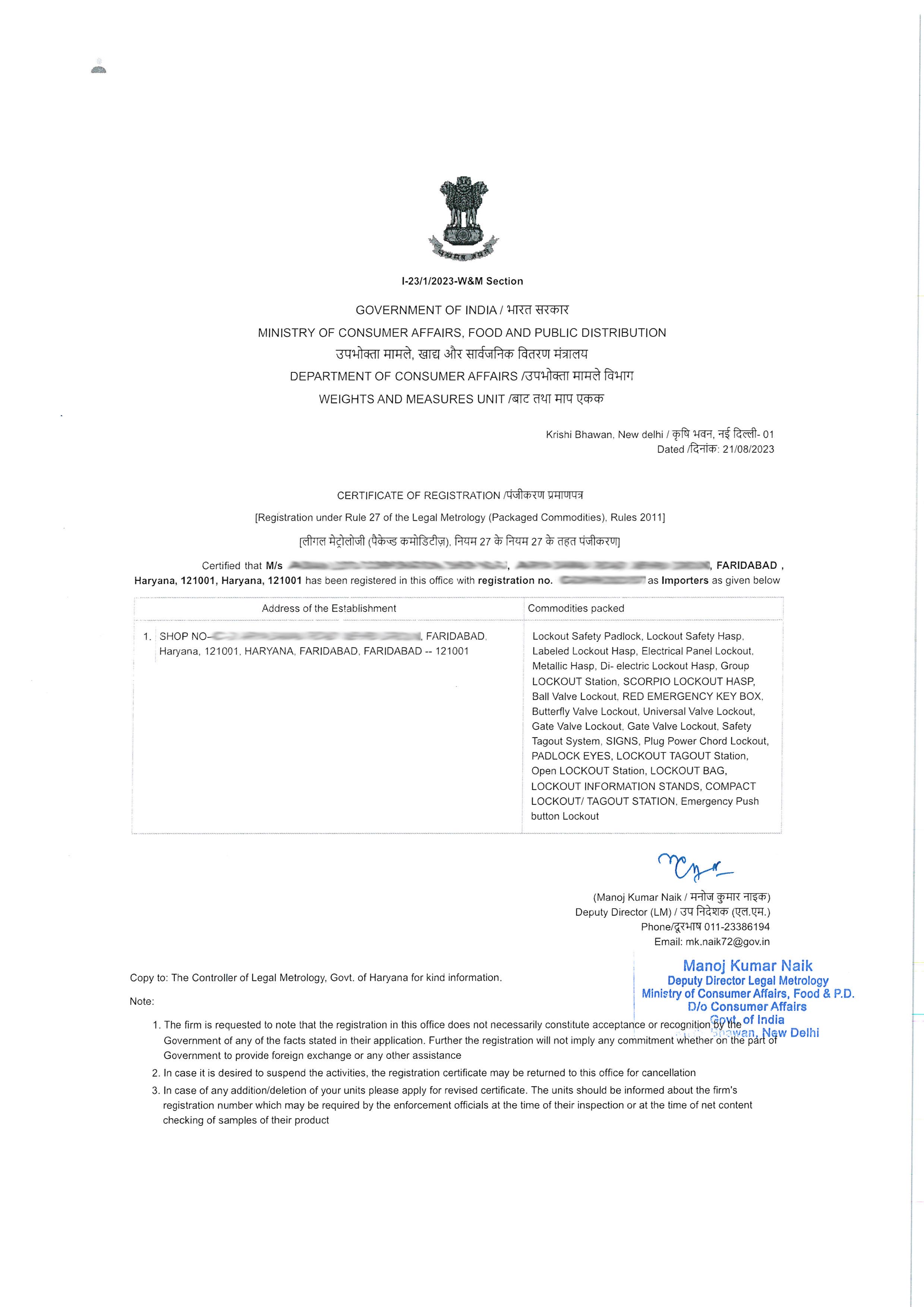 Legal Metrology Packaged Commodities (LMPC) | ThinkTrek